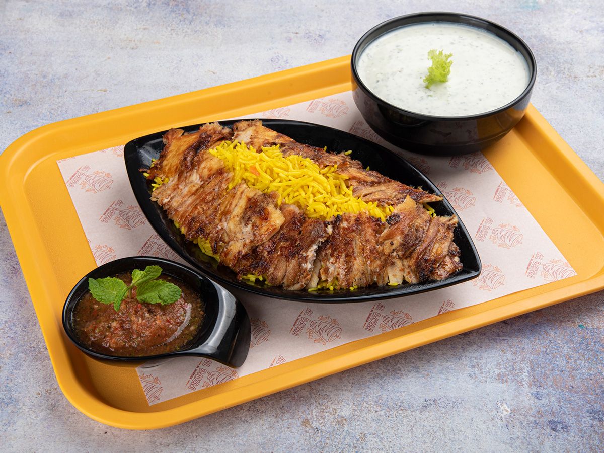 Al Dayaa Al Shamiah Restaurant delivery service in UAE | Talabat