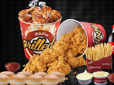 Chicken King delivery service in Kuwait | Talabat