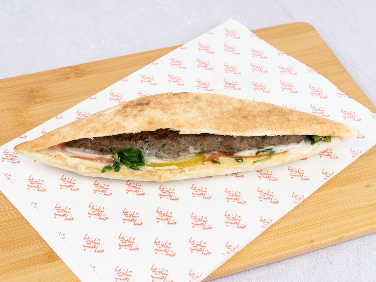 Saheb Shawerma delivery service in UAE | Talabat