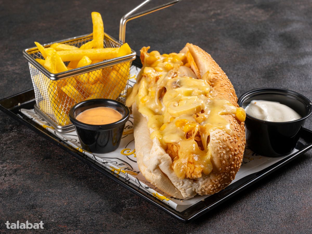 Sahtain Al Majaz delivery service in UAE | Talabat