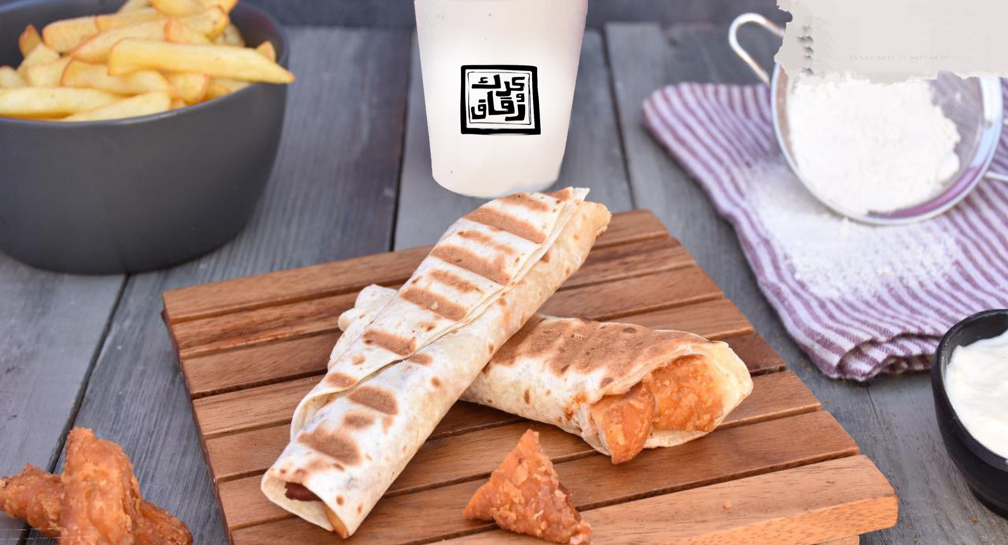 Karak & Raqaq delivery service in UAE | Talabat