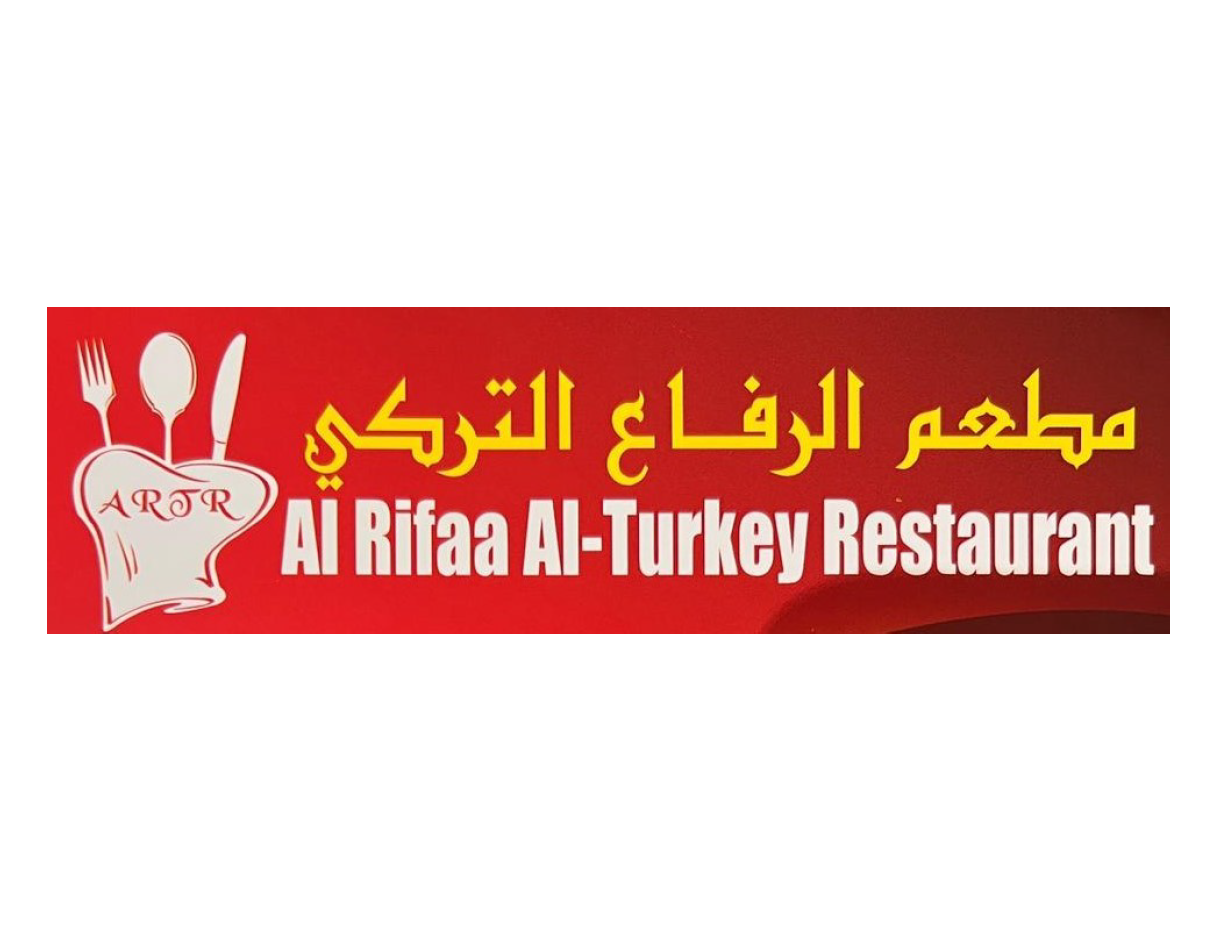 Al Rifaa Al-Turkey Restaurant delivery service in Qatar | Talabat