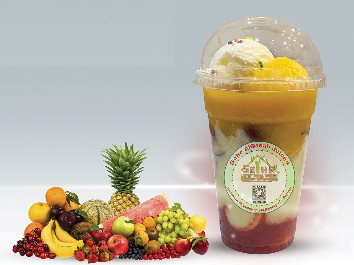 Sehr Al Qasab Juices delivery service in UAE | Talabat