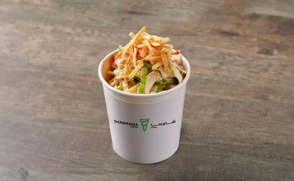 Shawarma Park delivery service in Bahrain | Talabat