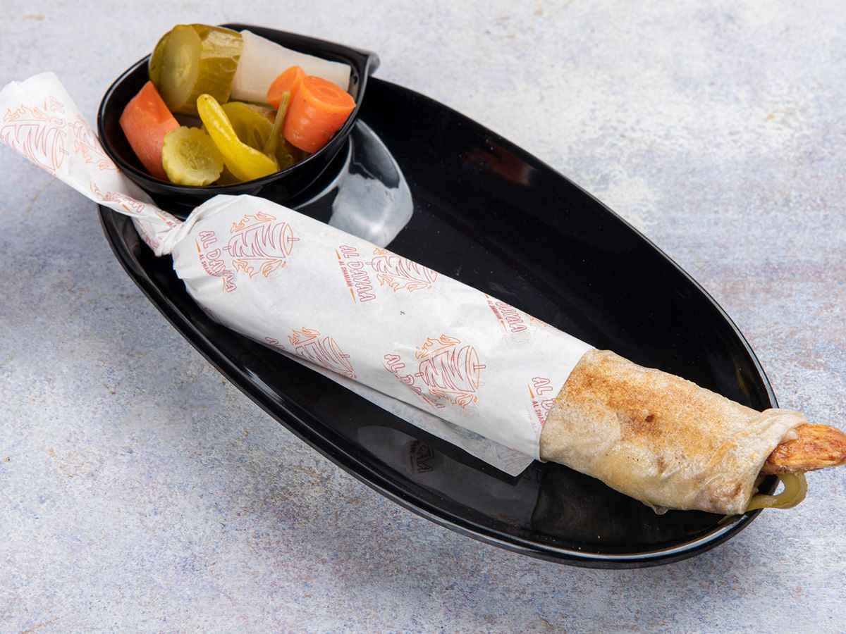 Al Dayaa Al Shamiah Restaurant delivery service in UAE | Talabat