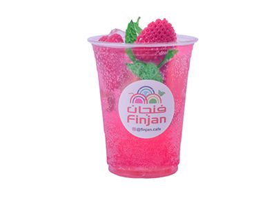 Finjan Cafe delivery in Dubai, Abu Dhabi and many other cities | Finjan ...