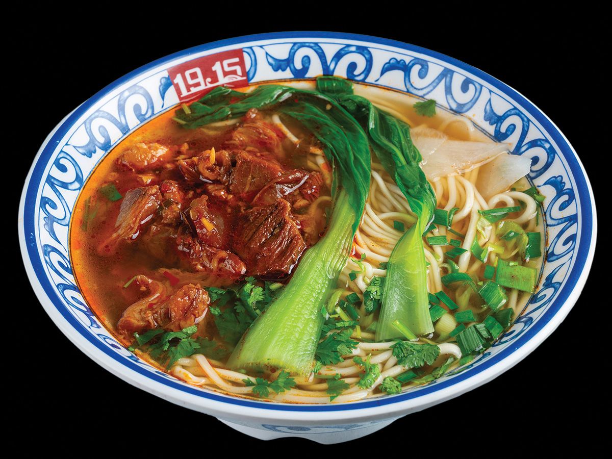 1915 Lanzhou Beef Noodles delivery service in UAE | Talabat