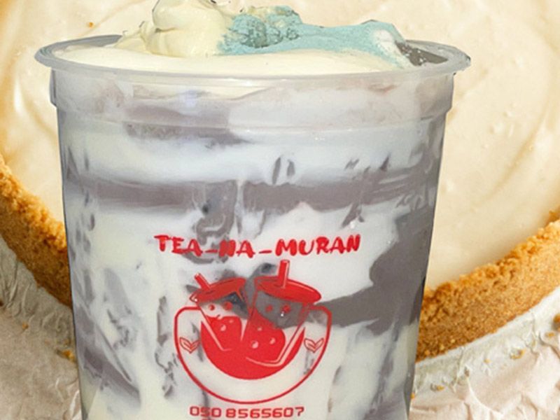 Teanamuran delivery service in UAE | Talabat