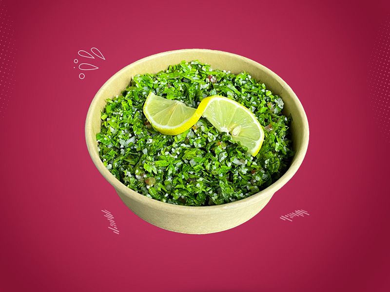 Daqoos Restaurant delivery service in Bahrain | Talabat