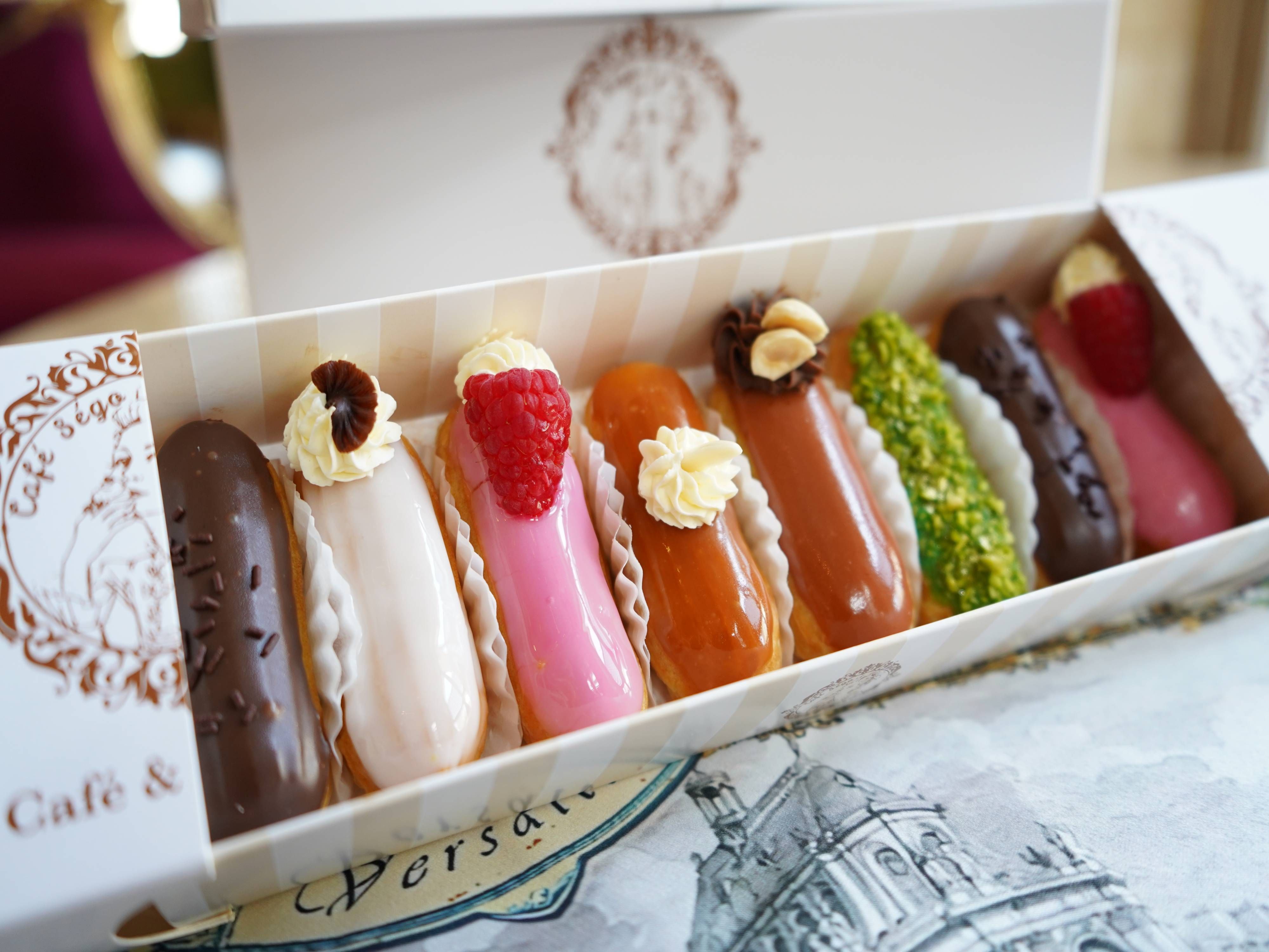 توصيل كافيه سيغو سريع في البحرين | طلبات