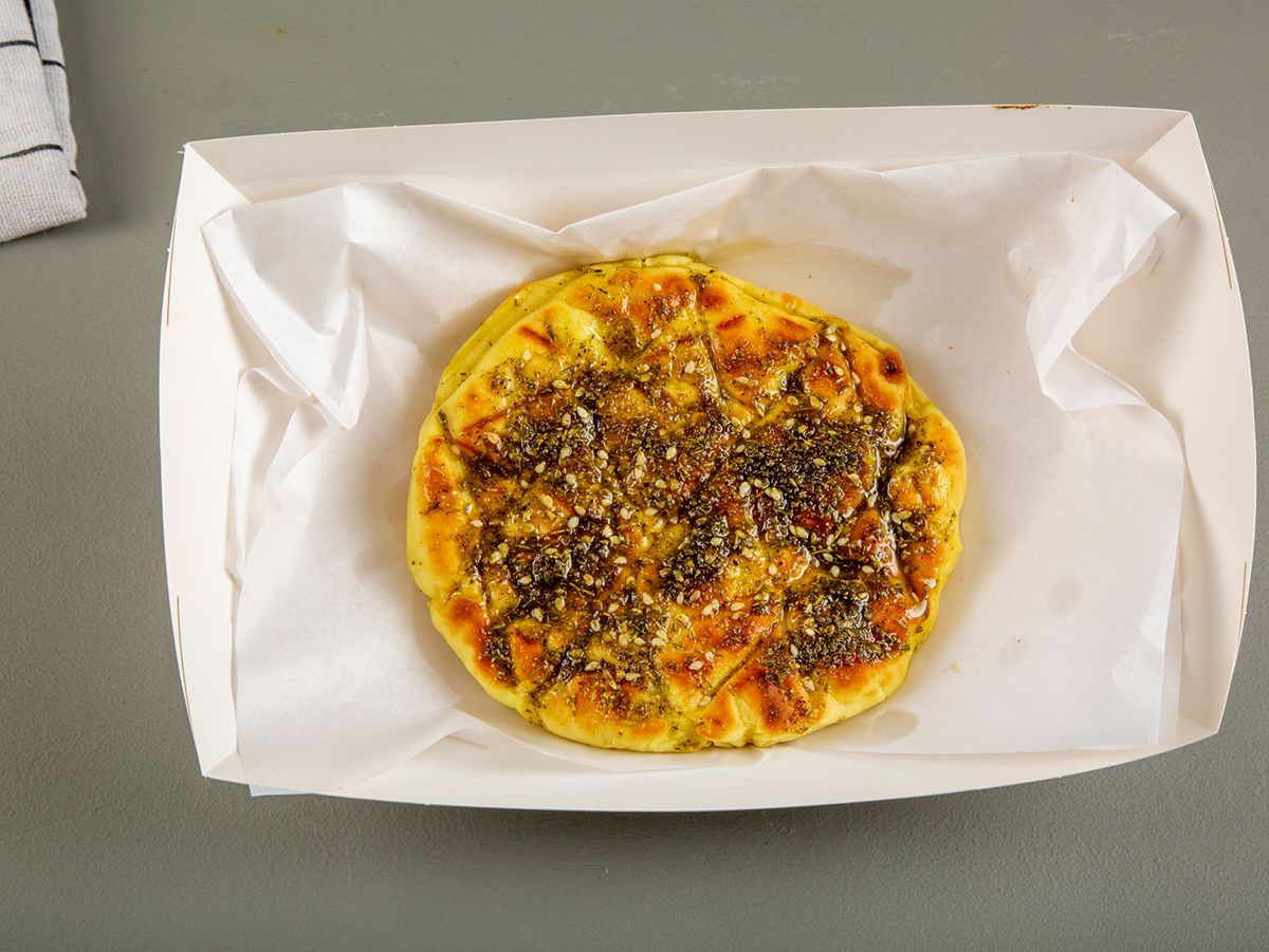 Tawat Yadooh Bakery delivery service in UAE | Talabat