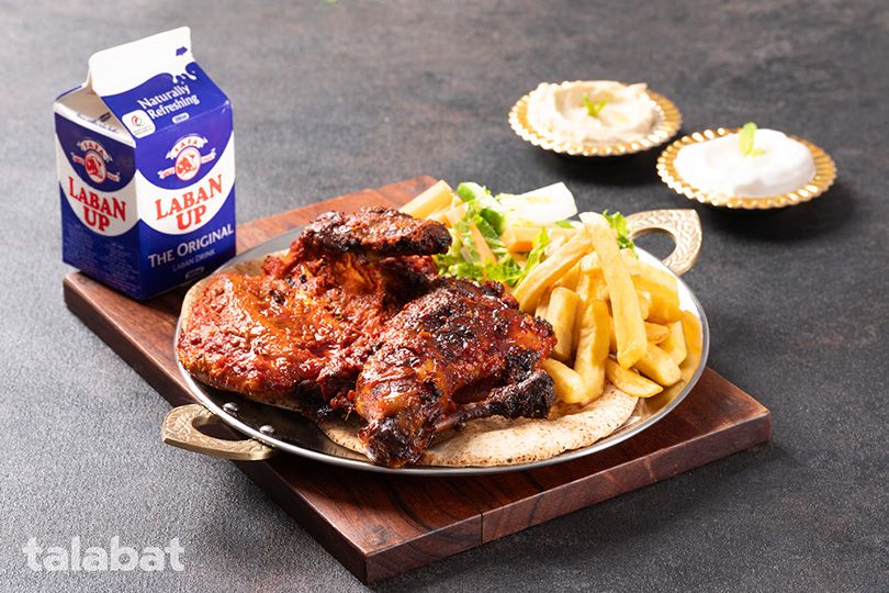 The Kitchen by LuLu delivery service in UAE | Talabat