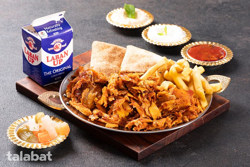 The Kitchen by LuLu delivery service in UAE | Talabat