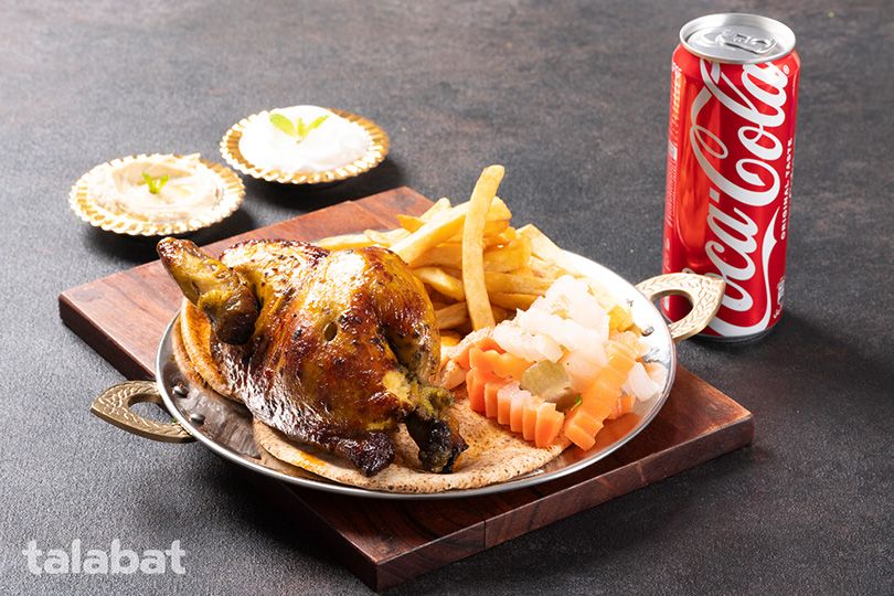 The Kitchen by LuLu delivery service in UAE | Talabat