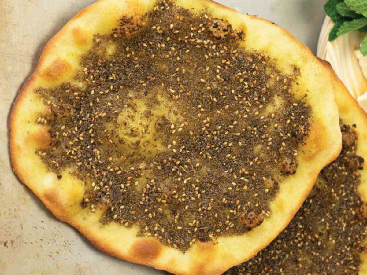 توصيل Set Al Sham 3, Alkadhmiya سريع في عێراق | طلبات