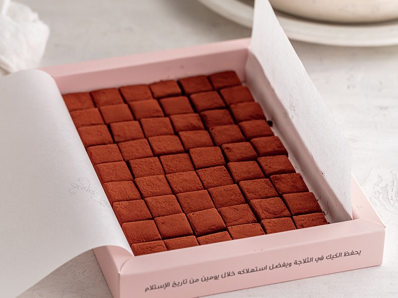 Sugar Taste delivery service in Qatar | Talabat