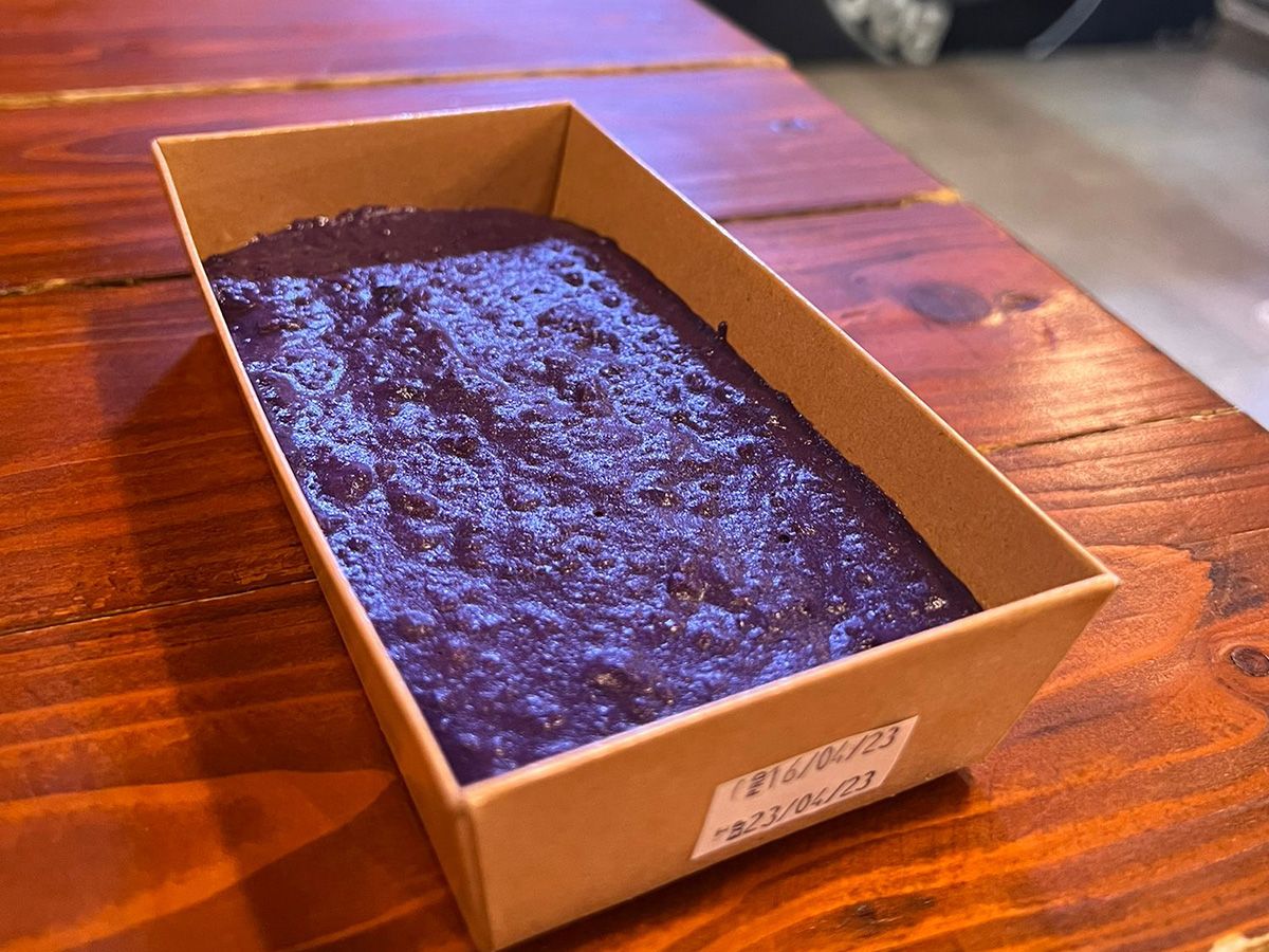 Bos Geo Pares delivery service in Qatar | Talabat