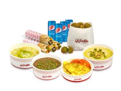 Canary Restaurant delivery in Kuwait | Canary Restaurant menu | Talabat