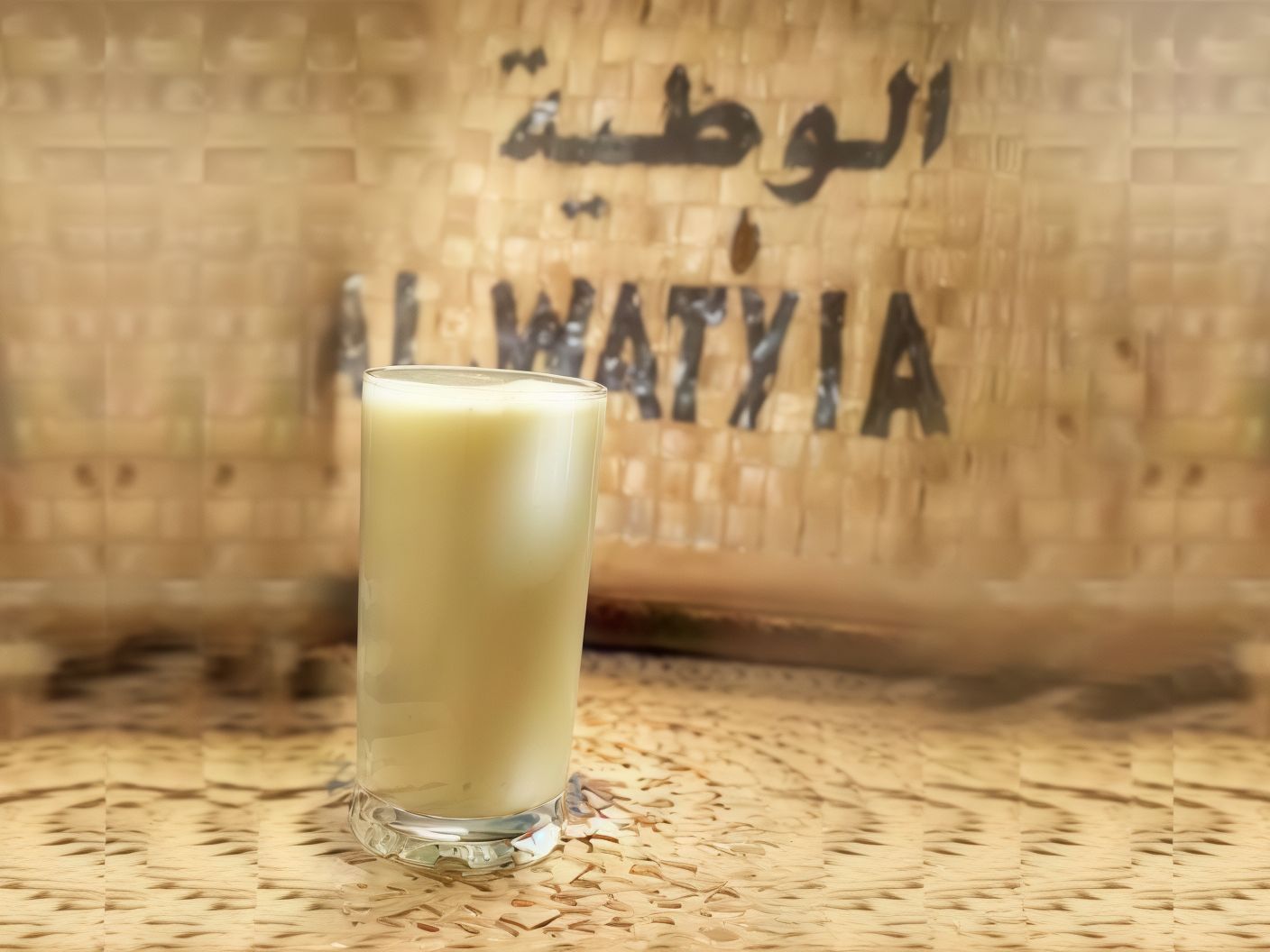 Watani Kitchen delivery service in Kuwait | Talabat