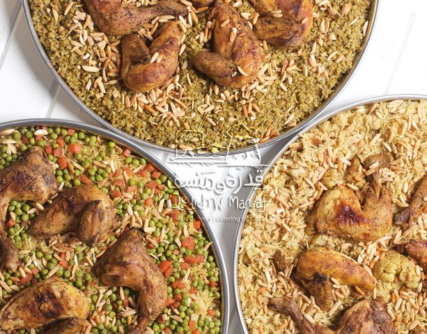 Qedreh W Mansaf delivery service in UAE | Talabat