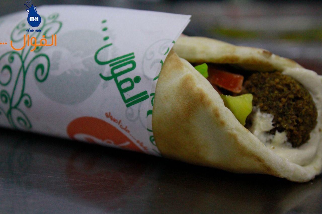 Al Fawal delivery service in Jordan | Talabat