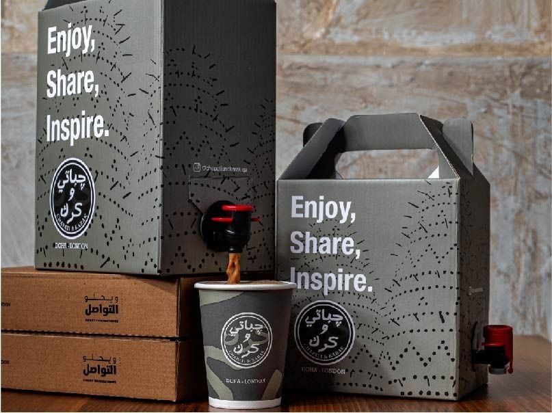 Chapati & Karak delivery service in Qatar | Talabat