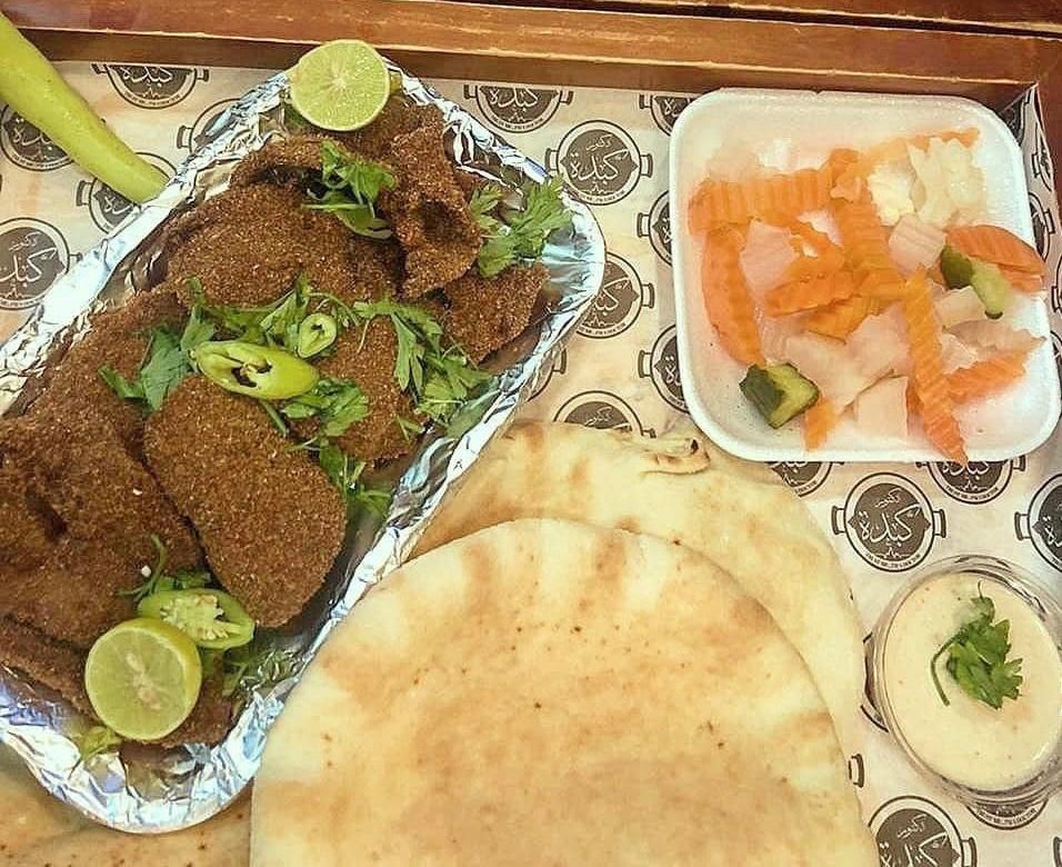 Doctor Kebda delivery service in Egypt | Talabat