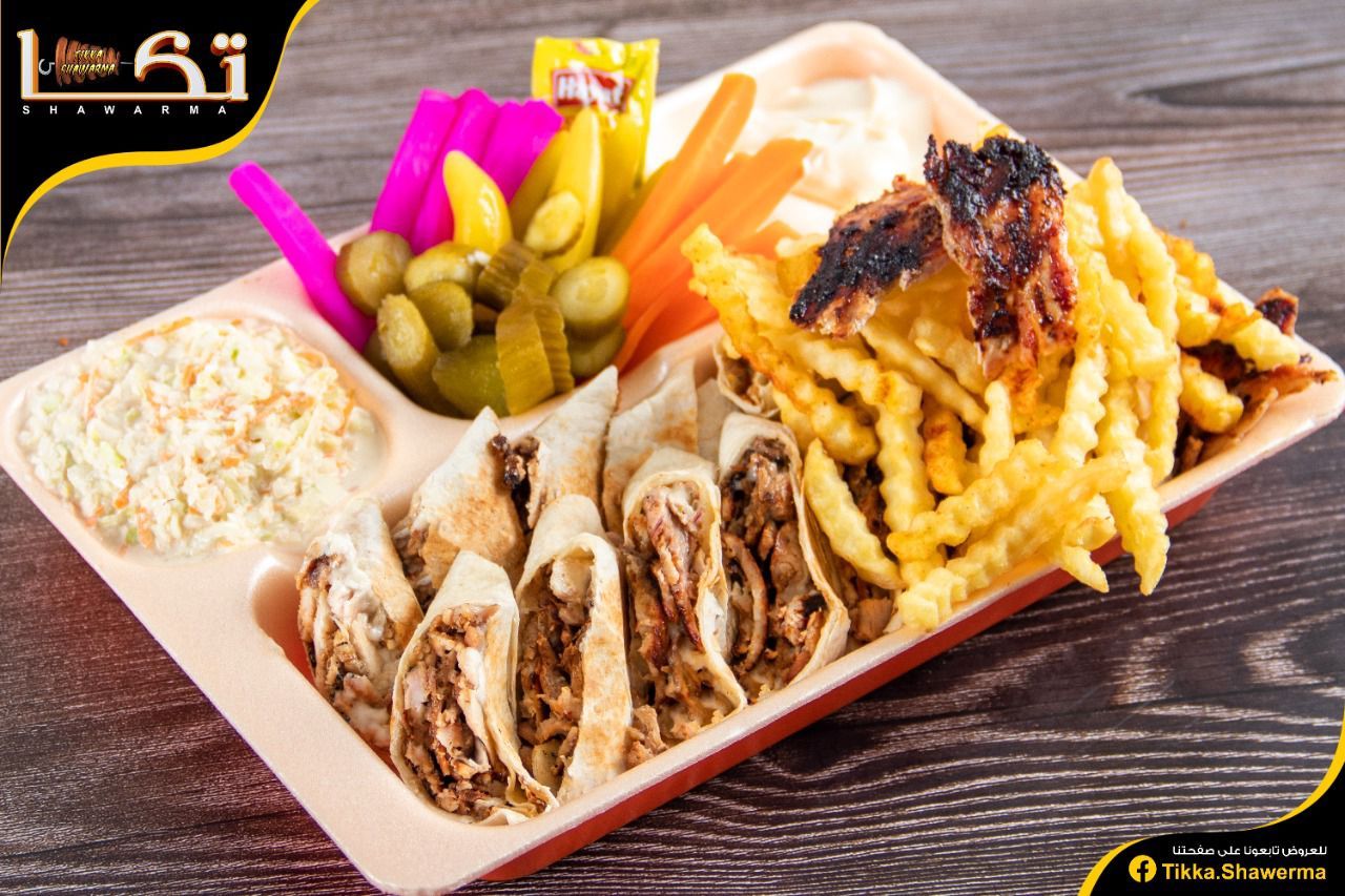 Tikka Wa Shawarma delivery service in Jordan | Talabat
