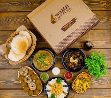 Al Kalha Restaurant delivery service in UAE | Talabat