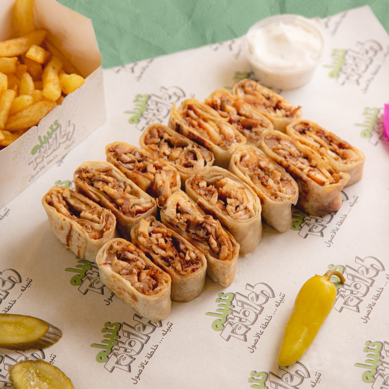 Tatbileh delivery service in Jordan | Talabat