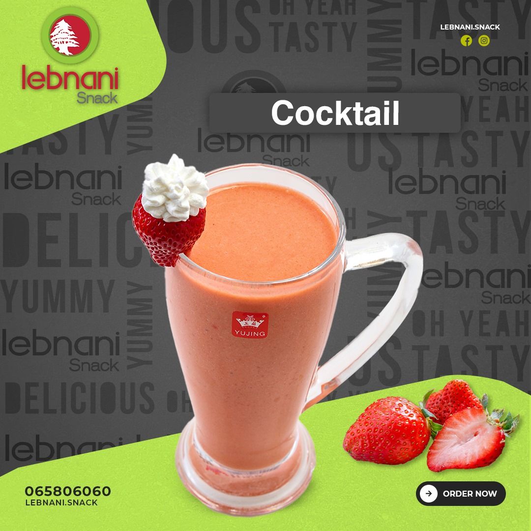 Lebnani Snack delivery service in Jordan | Talabat