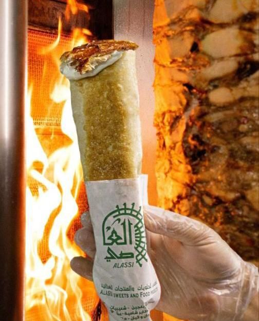 Alassi delivery service in Qatar | Talabat