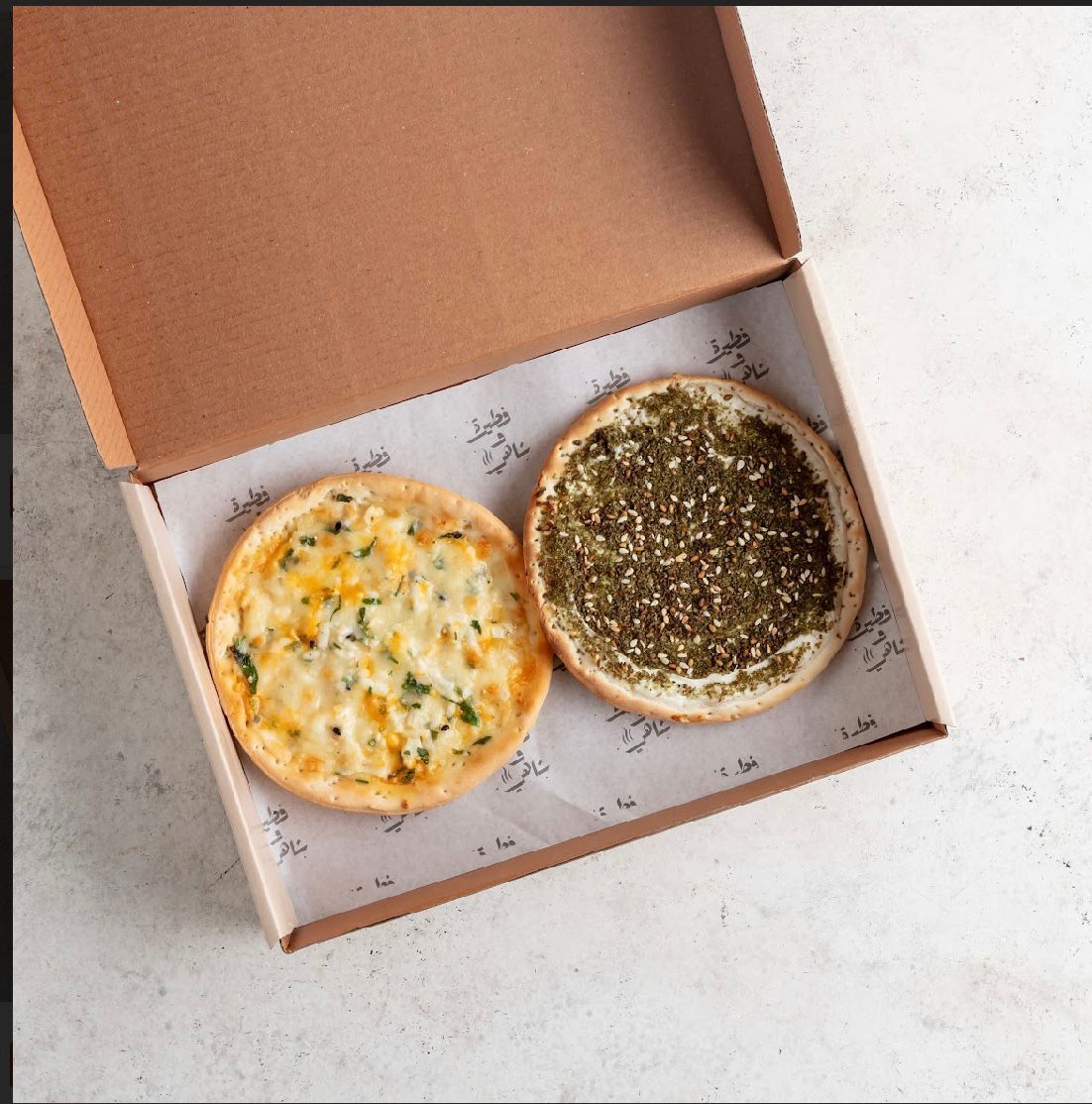 Pie & Tea delivery service in Qatar | Talabat