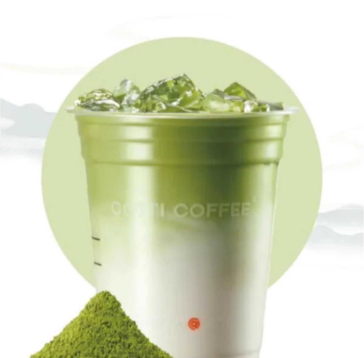 Cotti Coffee delivery service in Qatar | Talabat