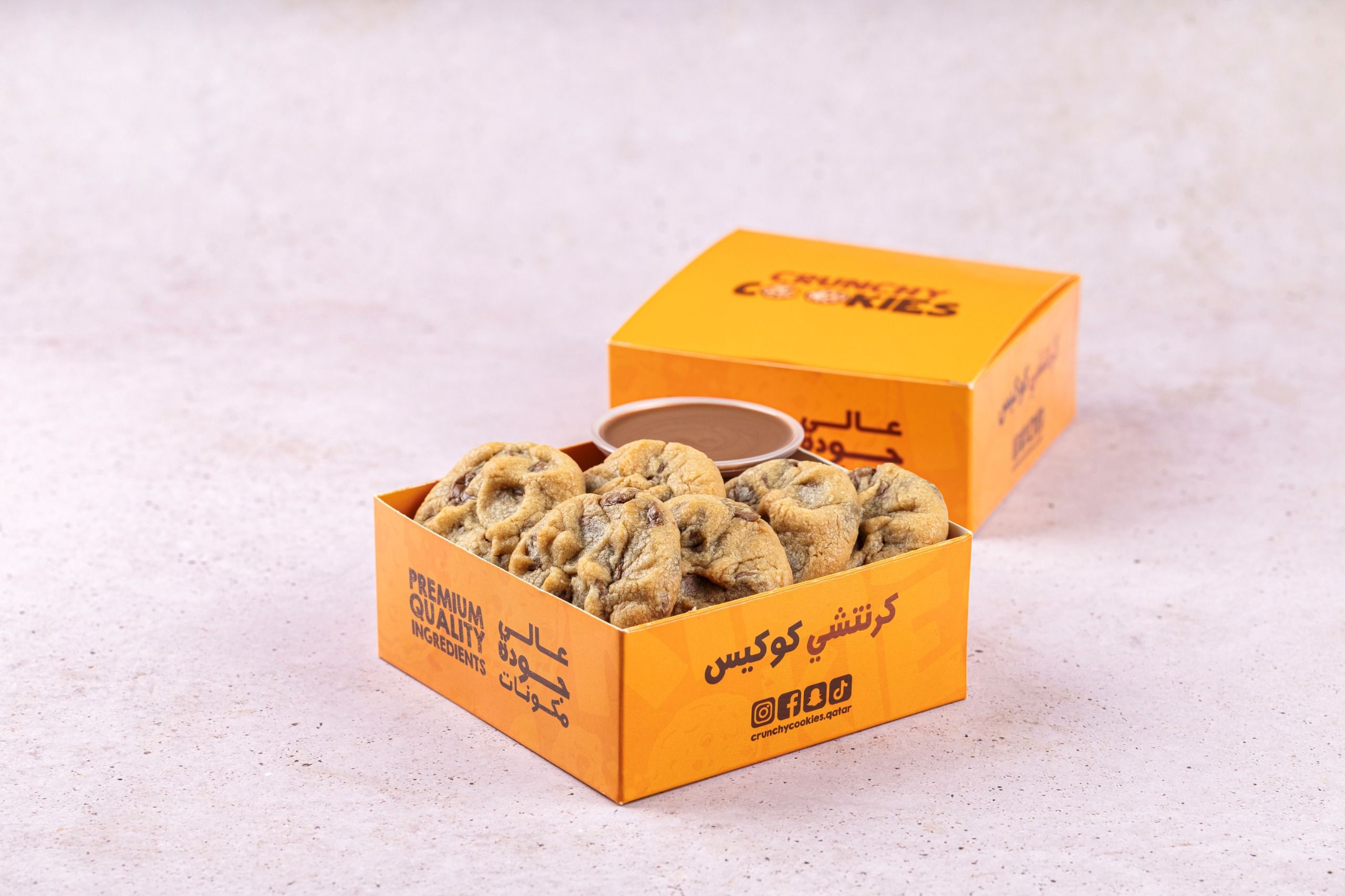 Crunchy Cookies delivery service in Qatar | Talabat