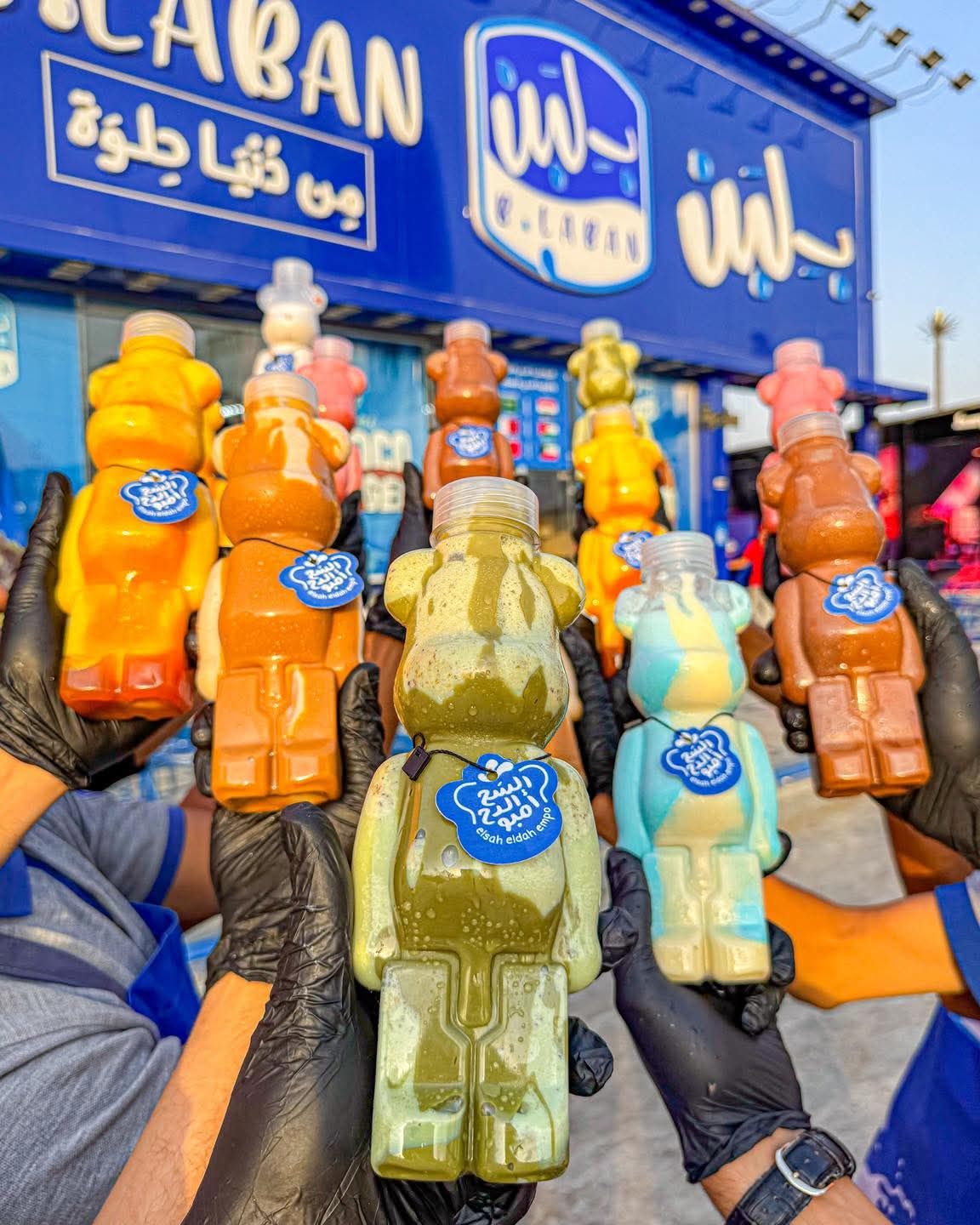 B.LABAN delivery service in Egypt | Talabat