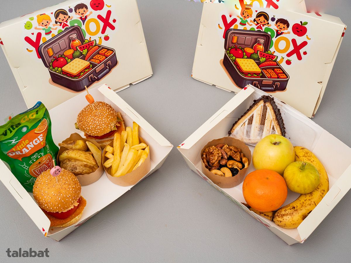 توصيل Yum Box سريع في عێراق | طلبات
