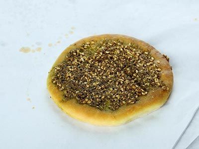 Taiba pastry delivery service in UAE | Talabat