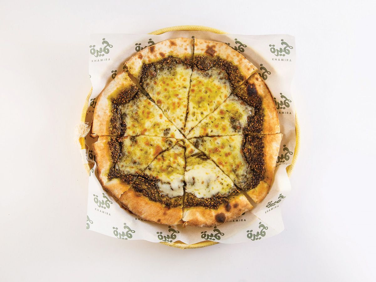 Khamira Restaurant delivery service in Qatar | Talabat