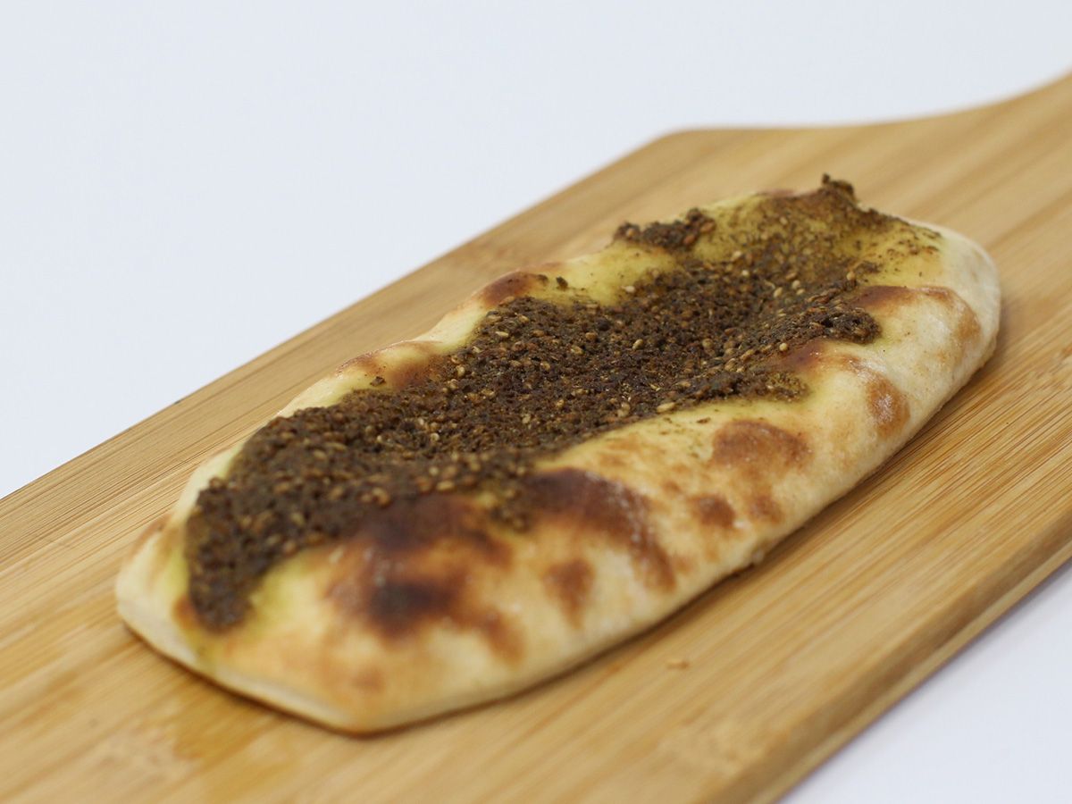 Swaileh Bakery delivery service in Qatar | Talabat