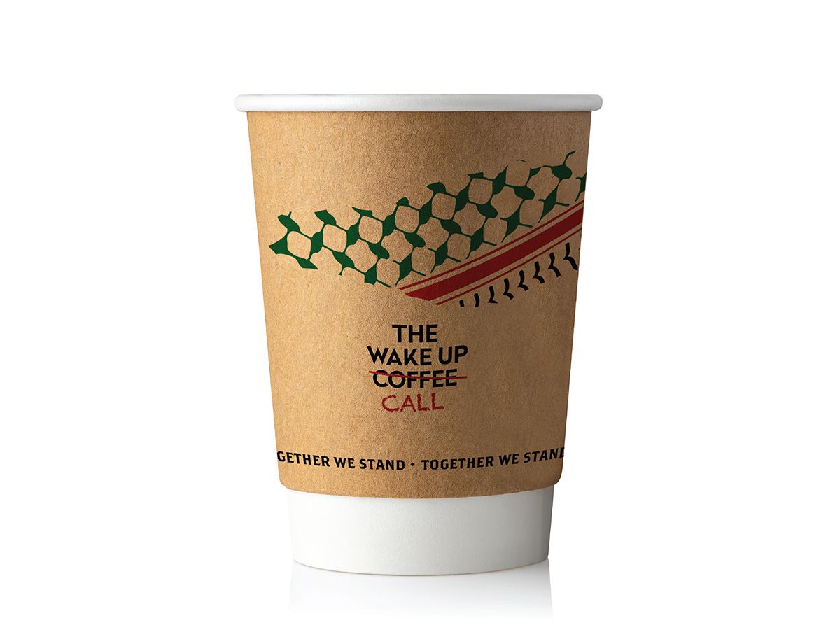 TBS delivery service in Egypt | Talabat