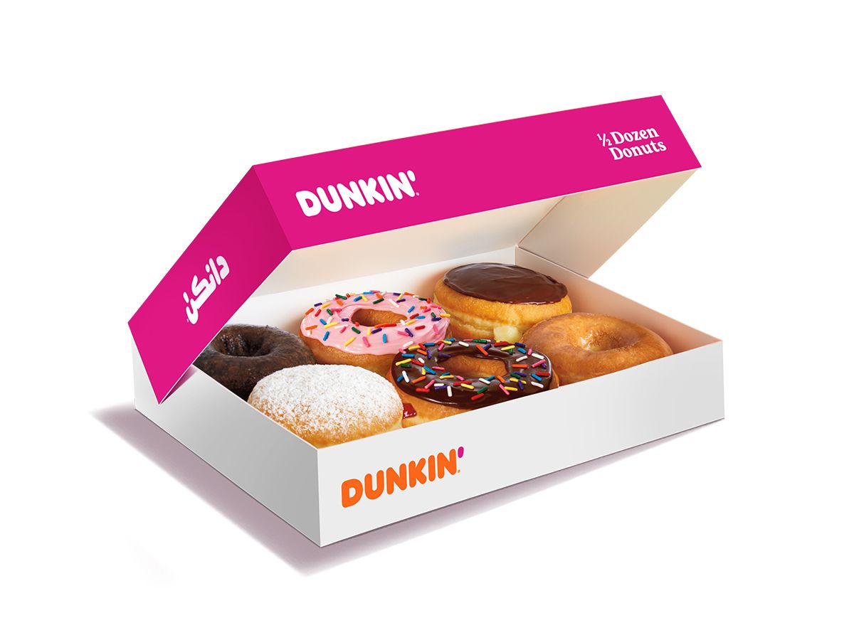 Dunkin delivery service in UAE | Talabat