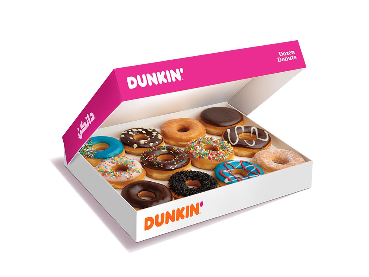 Dunkin delivery service in UAE | Talabat