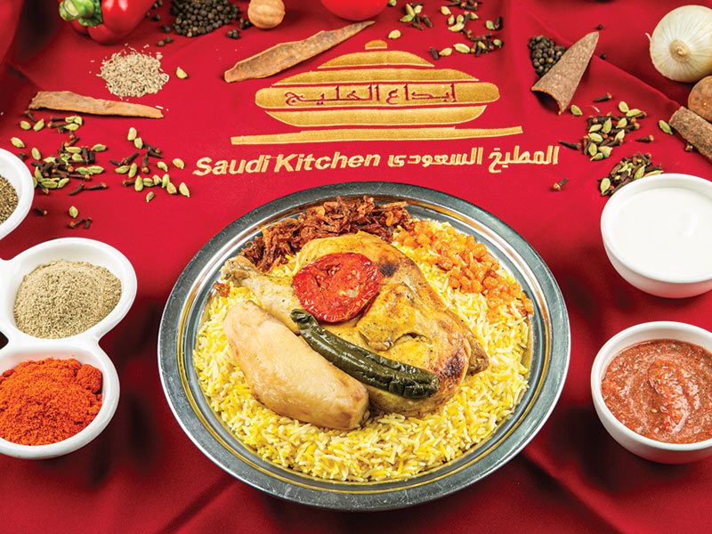 Saudi Kitchen delivery service in UAE | Talabat