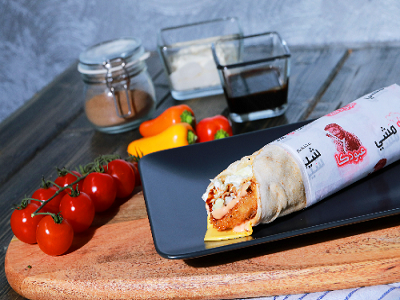 Sheel W Mashi delivery service in Kuwait | Talabat