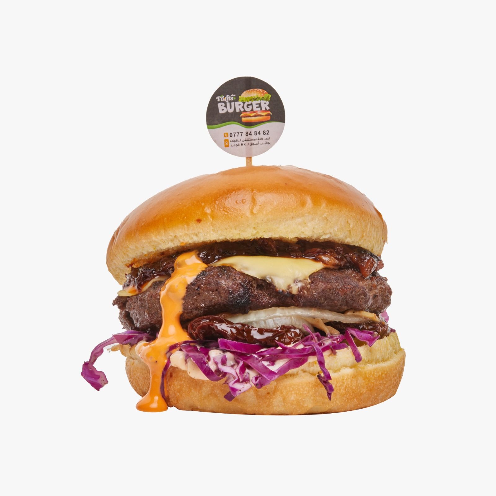 Fruits Burger Delivery Service In Jordan Talabat