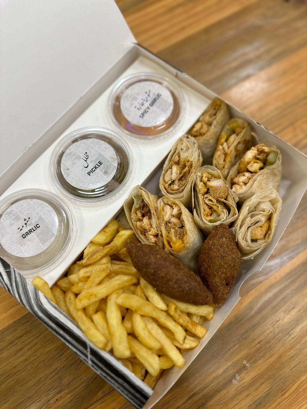 Shawerma Al Balad delivery service in Oman | Talabat