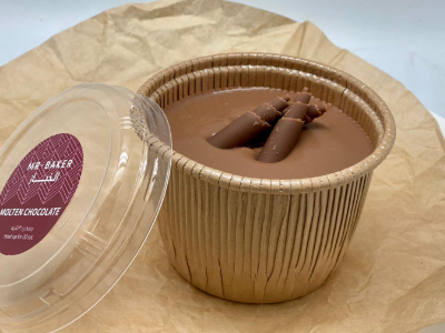 Mr Baker delivery service in Kuwait | Talabat