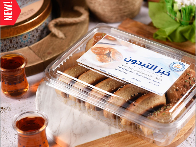 AL Watan Sweets Co. delivery service in Kuwait | Talabat