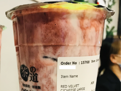 Ochado Cafe delivery service in UAE | Talabat